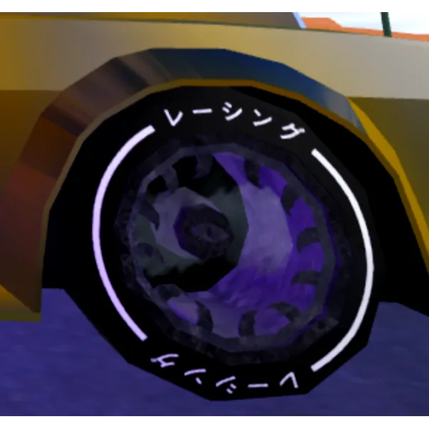 Jailbreak | Storm Rim Limited from S26 ( spawn on 3 days in game Sales ...