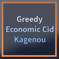 HEX ECONOMIC CID | OTHER = DM | HEX LEGEND TRAIT | AUT - Other Game ...