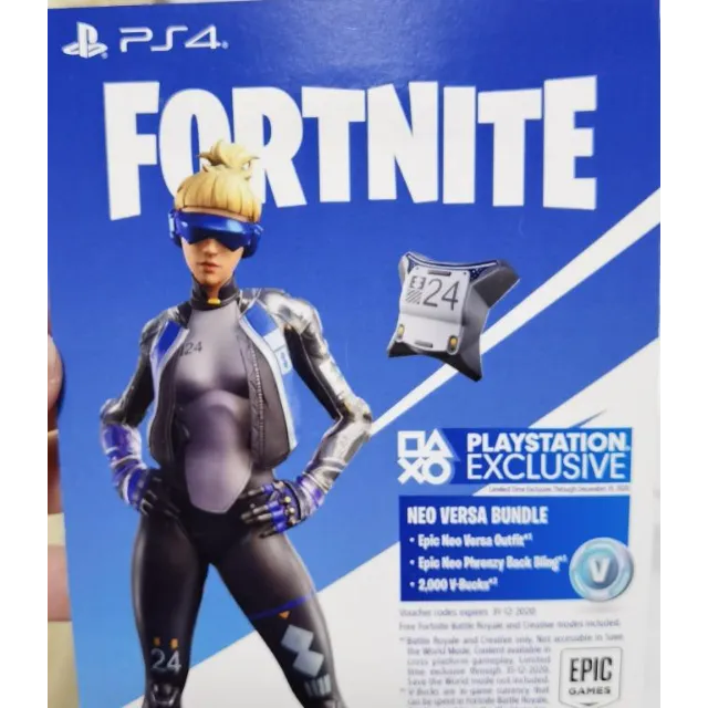 Fortnite: Neo Versa Pack | 500 V-Bucks [INSTANT DELIVERY] - PS4 Games ...