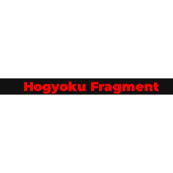 x10 Hogyoku Fragments - TYPE SOUL - Type Soul Game Item - Gameflip