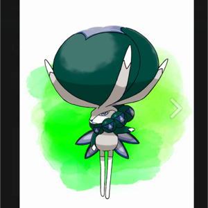 Other | Crown Shrine Calyrex - Game Items - Gameflip