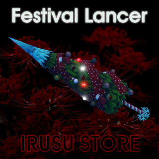 GPO| Festival Lancer - Game Items - Gameflip