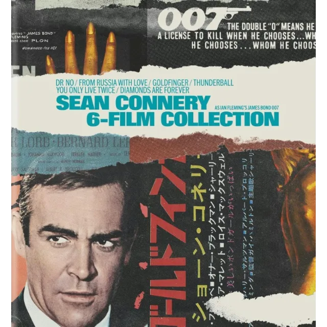 James Bond: Sean Connery 6pk - 4K (Vudu) - Digital Movie - Gameflip