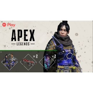 🔑🌐Apex Legends [Xbox Series X/S & Xbox One]DLC- Revelry Supercharge ...