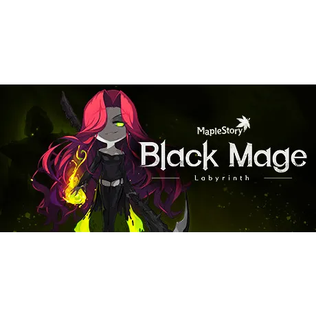 🔑MapleStory [bonus key] Pet Training Master Pet Package - Other Game ...