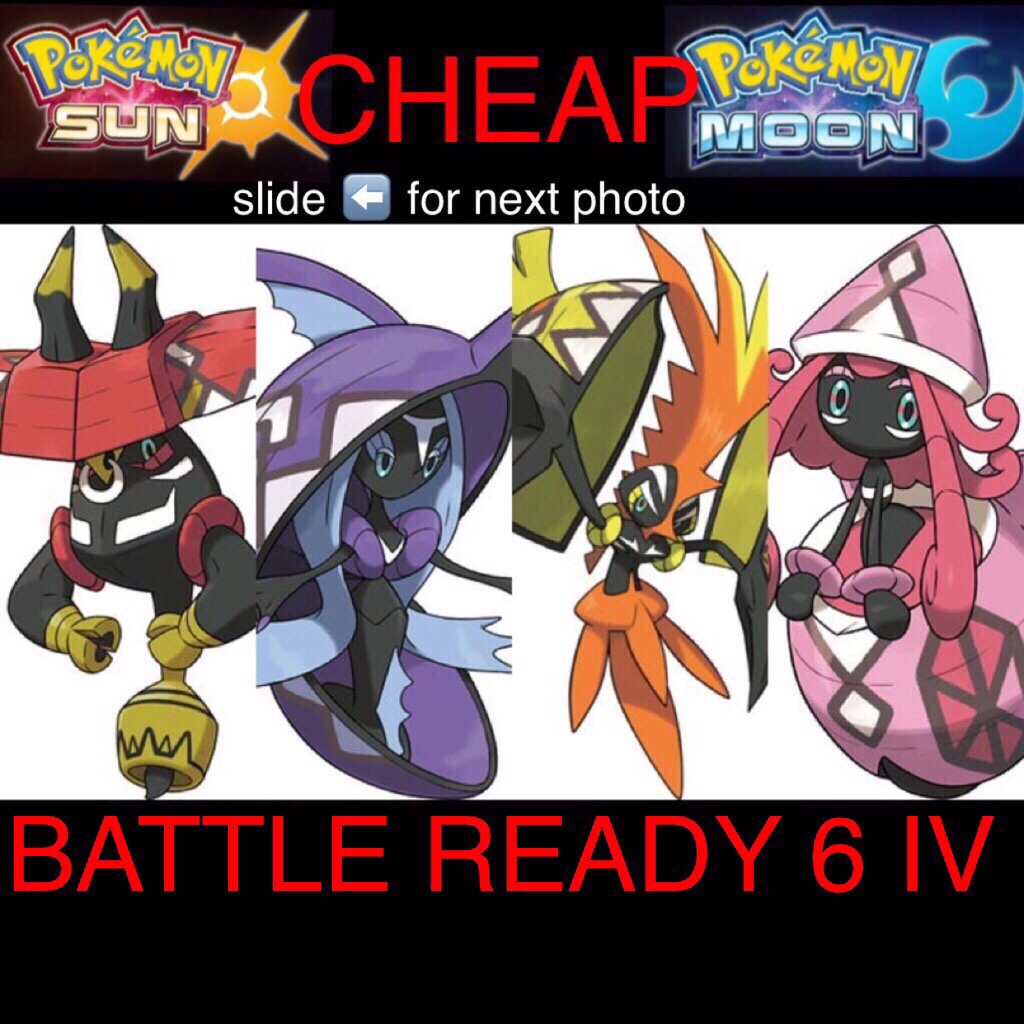 6 IV TAPU FINI & TAPU BULU & TAPU KOKO & TAPU LELE BATTLE READY. - 3DS ...