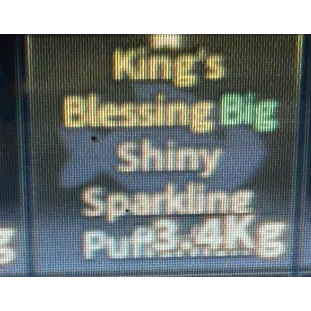 SHINY SPARKLING KING BLESSING PUFFERFISH - ELEMENTAL ROD - Fisch Game ...