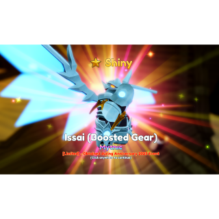 Shiny Issai EVO - Game Items - Gameflip