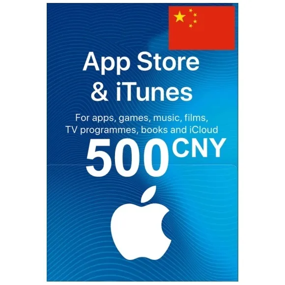 ¥500 APP Store/iTunes Chinese (INSTANT DELIVERY) - iTunes Gift Cards - Gameflip