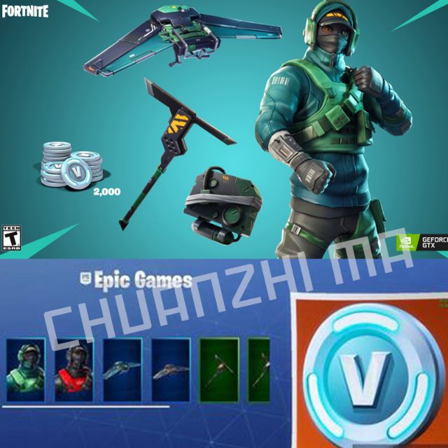 Bundle | Fortnite Counterattack - Game Items - Gameflip