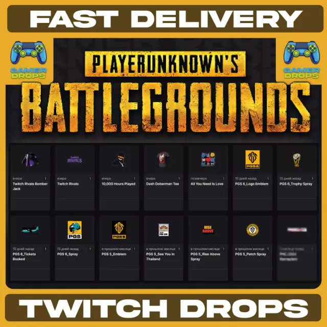 PUBG TWITCH DROPS -JACKET TWITCH RIVALS + 9 SPRAYS + 2 EMBLEMS + SHIRT ...
