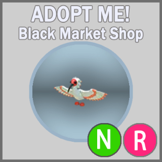 Ibis NR x5 - Game Items - Gameflip