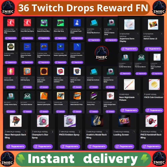 36 Items | Pickaxes | Backs | Wraps | Sprays | Emojis | Badge | Twitch Drops Fortnite - Fortnite ...