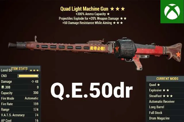 QE50dr Light Machine Gun - Fallout 76 Game Item - Gameflip