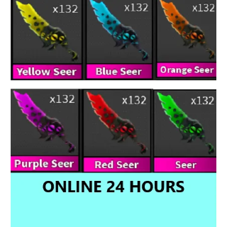 Bundle | MM2 Seer set x1 - Game Items - Gameflip