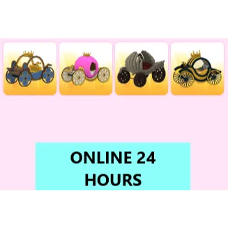 CARRIAGE BUNDLE - Adopt Me Game Item - Gameflip