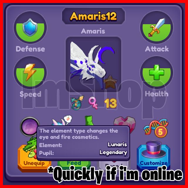Amaris DA - ゲーム アイテム - Gameflip