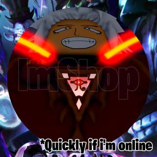 Other | All Seeing Eye GPO - Game Items - Gameflip