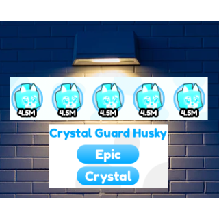 Toy Simulator 5x 4.5M Crystal Epic - Artículos del Juego - Gameflip