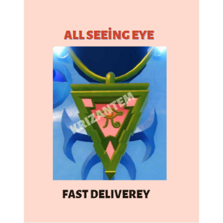 Other | All Seeing Eye GPO - Game Items - Gameflip