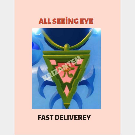 Other | All Seeing Eye GPO - Game Items - Gameflip