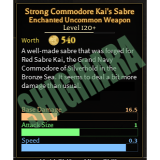 Strong Commodore Kai's Sabre - Game Items - Gameflip