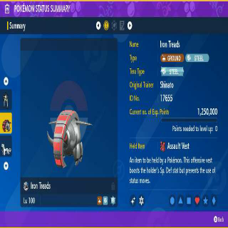 Shiny Iron Treads Battle Ready Max Stats - Game Items - Gameflip