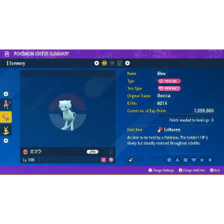 Shiny Battle Ready Pokemon Emerald Event Mew in Scarlet and Violet ...