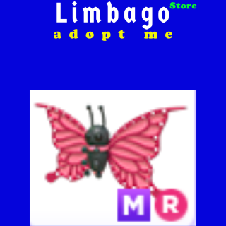 2021 Uplift butterfly MR - Game Items - Gameflip