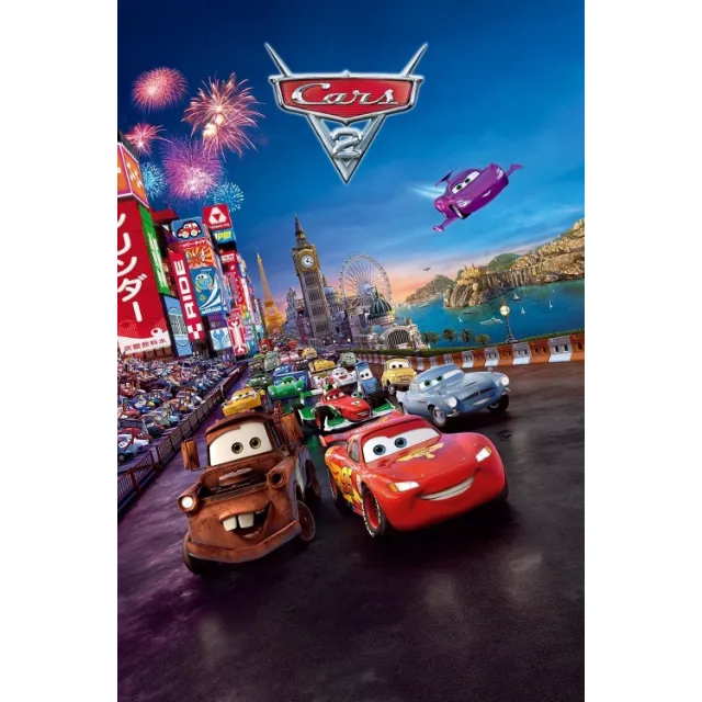 Cars 2 [4K UHD] MOVIESANYWHERE - Digital Movie - Gameflip