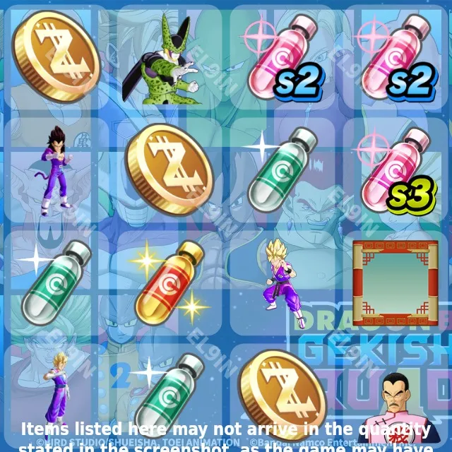 🌌 Dragon Ball Gekishin Squadra 👑 Twitch Drops 🧨 SQUADRA SEASON 3 Drops ...