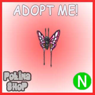 2022 Uplift Butterfly N - Game Items - Gameflip